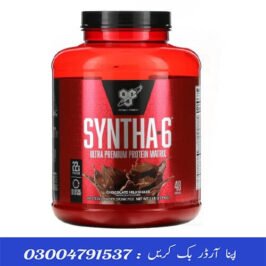 Premium Protein Matrix Powder In Pakistan | 03004791537