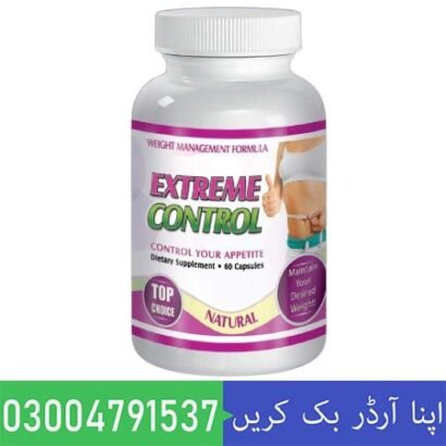 Extreme Control Capsules in Pakistan | 0300-4791537 | Buy Now